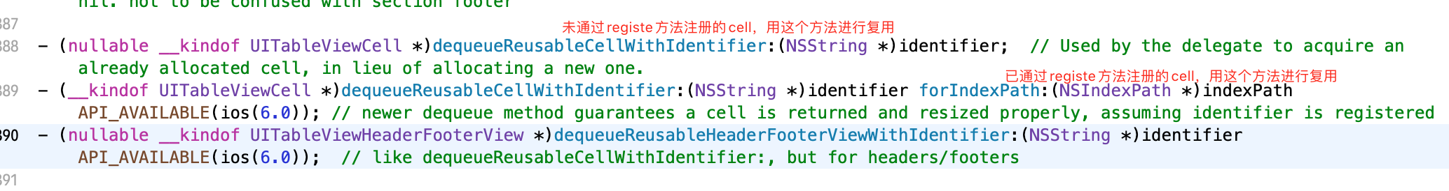 Ios Uitableviewheaderfooterview创建及复用方式 王立志